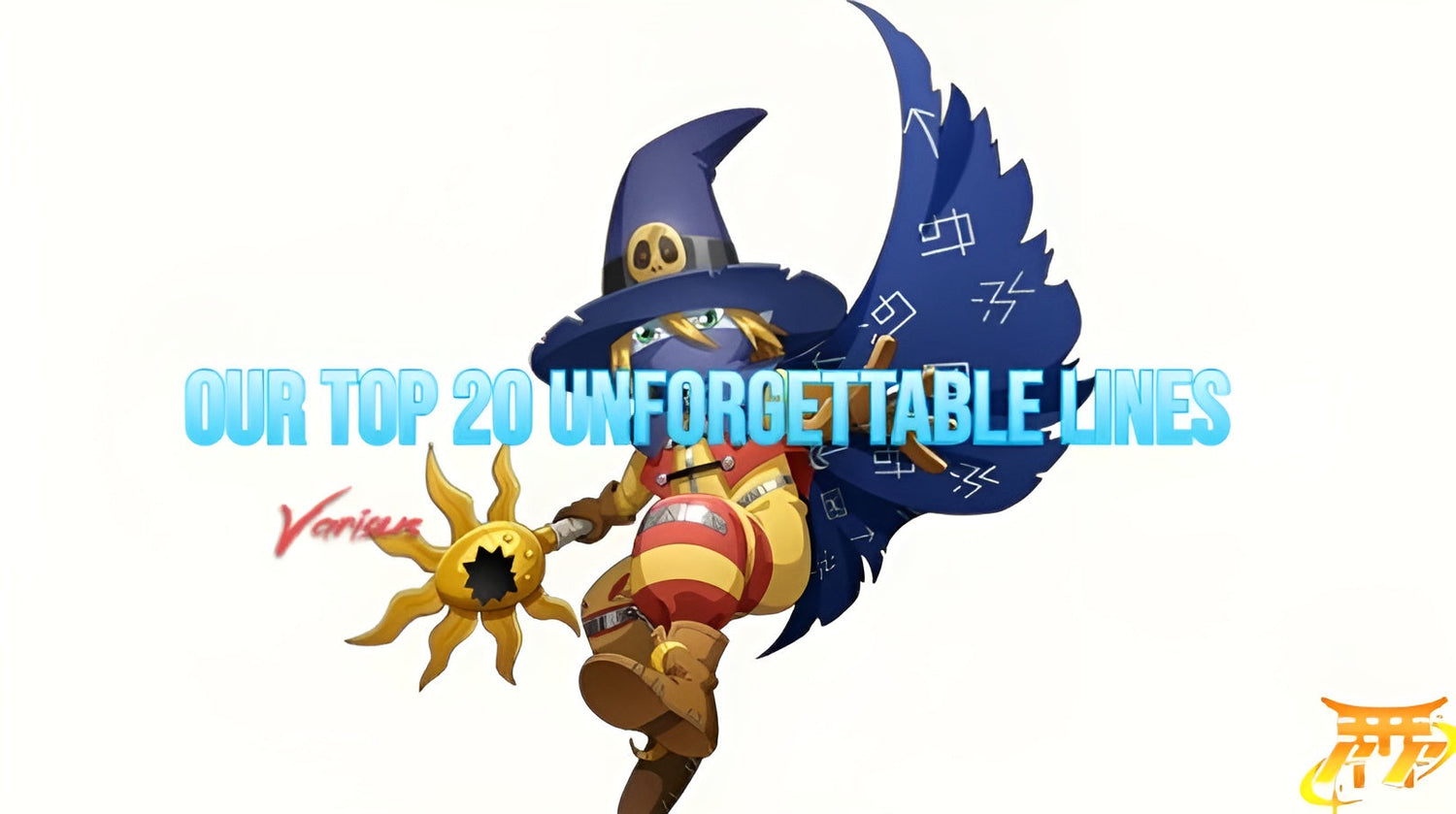 Our top 20 unforgettable lines – Anime-Figures-Canada